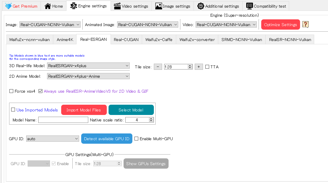 Waifu2x-Extension-GUIを使って画像の高画質化 - YTPMV.info